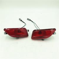 China Great Wall Car Fitment Suitable Red Rear Fog Lamp for Wingle 3/5 Rear Bumper Light for sale