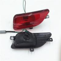 China Great Wall Car Fitment Suitable Red Rear Fog Lamp for Wingle 3/5 Rear Bumper Light for sale