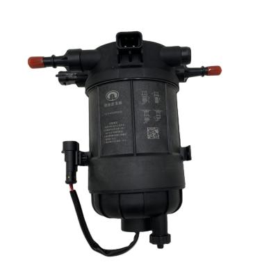 China OEM NO 1111400XED95 Great Wall Wingle 7 pao fuel filter GW4D20 Original spare parts for sale