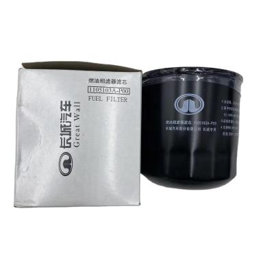 China HOVER Closed Off-Road Vehicle Fuel Filter Element 1105103A-P00 for Great Wall Wingle for sale