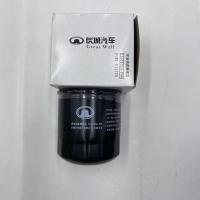China HOVER Closed Off-Road Vehicle Fuel Filter Element 1105103A-P00 for Great Wall Wingle for sale