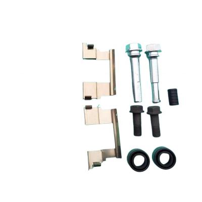 China 2020 Year Brake Repair Kits for Great Wall Wingle 3 Wingle 5 Position Brake System for sale
