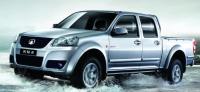 China 2020 Year Brake Repair Kits for Great Wall Wingle 3 Wingle 5 Position Brake System for sale