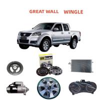 China Great Wall Auto Parts for Wingle 3/5/6/7Hover H3/H5 C30 C50 Deer Haval H2/H6/H8/H9 POER for sale