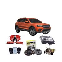 China Great Wall Auto Parts for Wingle 3/5/6/7Hover H3/H5 C30 C50 Deer Haval H2/H6/H8/H9 POER for sale