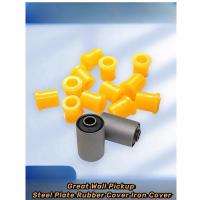 China Protective Rubber Sleeve for Great Wall Pickup Fengjun Bow Plate Cutting Service for sale