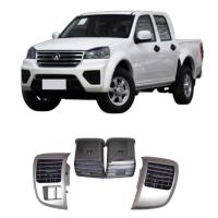China Great Wall Fengjun 3/5 Instrument Panel Air Conditioning Outlet CONTROL 240*72*95mm for sale