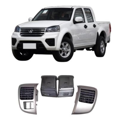 China Great Wall Fengjun 3/5 Instrument Panel Air Conditioning Outlet CONTROL 240*72*95mm for sale