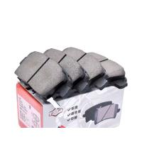 China 2014 Great Wall Pickup Truck Fengjun 3/5/6 European Version Front and Rear Brake Pads for sale