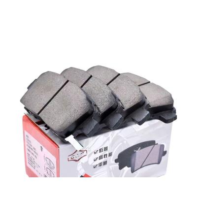 China 2014 Great Wall Pickup Truck Fengjun 3/5/6 European Version Front and Rear Brake Pads for sale