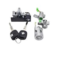 China 2020- Great Wall Wingle 3 Wingle 5 Car Ignition Switch Assembly for Pickup Accessories for sale