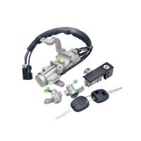 China 2020- Great Wall Wingle 3 Wingle 5 Car Ignition Switch Assembly for Pickup Accessories for sale