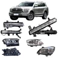 China Great Wall Full Series Headlight Fog Lamp Xenon Lamp Complete for 2003-2009 Models for sale
