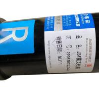 China 2905200-J08 Steel Shock Absorber Assembly for Great Wall Tengyi C30 Front and Rear for sale