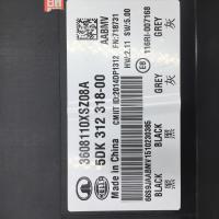 China Streamline Your Car Accessory with One-Click Start 2008-2010 Hover Control Box for sale