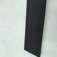 China Rear Fog Lampshade Large Lampshade for FENGJUN 3 Pickup Replacement/Repair Needs for sale