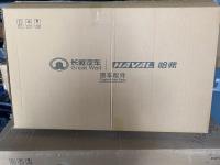 China Great Wall Wingle 5/6 Diesel Fuel GW4D20 Air Conditioning Condenser 8105000AP64XB for sale