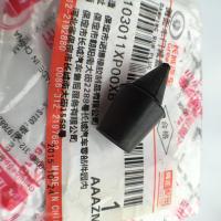 China FENGJUN 6 Pickup Door Damping Rubber Pier Customized for Your Pickup Truck for sale