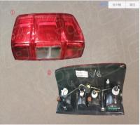China Automotive Parts 0Leds Car Led Tail Reverse Light For Great Wall Pickup Fengjun 7 for sale