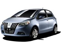 China Universal Fitment Yes Standard Great Wall Lingao Front Bumper Rear Bumper 2803101XG08XA for sale