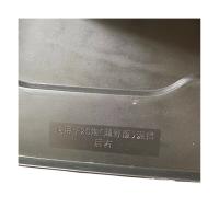 China Plastic ABS Great Wall POER Fender Car Splash Guard for Customer Requirements for sale