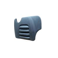 China Great Wall POER Engine Heat Shield 8402501XPW01A and Durable for 2019- Car Fitment for sale