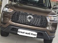 China Great Wall POER Engine Heat Shield 8402501XPW01A and Durable for 2019- Car Fitment for sale