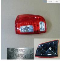 China FENGJUN 6 Pickup Great Wall Car Led Tail Reverse Light Tail Light For Car 4133100XP2WXA for sale
