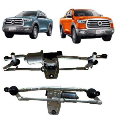 China 5205110APW01A Great Wall Pickup Front Wiper Motor with Connecting Rod and OE NO. OEM for sale