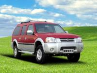 China 12V Great Wall SAILOR Headlight Assembly Halogen Anti fog Lamp OE No. 4121100-B00 for sale