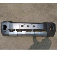 China Replace/Repair Foton Conqueror 6 Front Bumper for Generation 1 GRATOUR im6 MPV 17.03- for sale