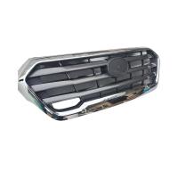 China 2019- Original Front Grille for Great Wall Pickup Wingle 7 Net Assembly Cooling Grid for sale