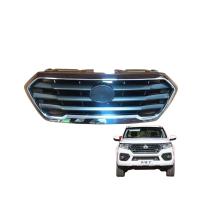 China 2019- Original Front Grille for Great Wall Pickup Wingle 7 Net Assembly Cooling Grid for sale