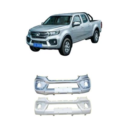 China FENGJ Front Bumper Anti-Collision Rod Auto Original Parts for Great Wall Wingle7 Pickup for sale