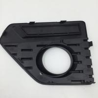 China Auto Parts Auto Left Front Fog Lampshade Decorative Cover for Great Wall Car Fitment for sale