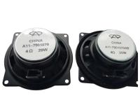 China Fengyun Qiyun Ruihu Xingtu Lanyue Arrizo QA5A3A1 Ruiqi Kairui Youyou Youpai Auto Parts for sale