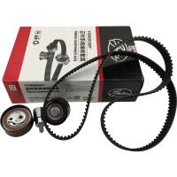 China Fengyun Qiyun Ruihu Xingtu Lanyue Arrizo QA5A3A1 Ruiqi Kairui Youyou Youpai Auto Parts for sale