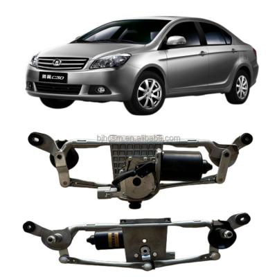 China Customized Great Wall Voleex C30 Front Wiper Motor With Connecting Rod for TENGYI C30 for sale