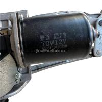 China Customized Great Wall Voleex C30 Front Wiper Motor With Connecting Rod for TENGYI C30 for sale