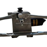 China Customized Great Wall Voleex C30 Front Wiper Motor With Connecting Rod for TENGYI C30 for sale