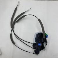 China Enhance Your Driving Experience with Great Wall TengyiC30 C50 Car Door Lock Actuators for sale