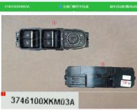 China Great Wall Tank 300 Car Driver Front Power Electric Window Lift Switch 3746100XKM03 OE NO for sale