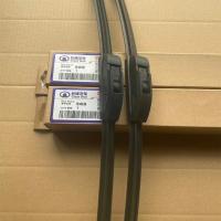 China Great Wall Haval H6 Sport Wiper Plastic Material Smooth and Quiet Operation for sale