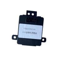 China Great Wall Cannon Haval H6 Tank 300 Car Power Converter 12V to 220V for Replace/Repair for sale