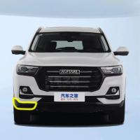 China Great Wall Haval H6 Front Bumper Corners in Plastic for Enhanced Performance for sale