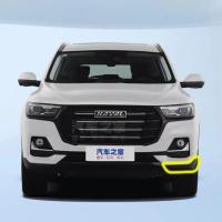 China Great Wall Haval H6 Front Bumper Corners in Plastic for Enhanced Performance for sale