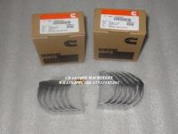 China 3950661 Con Rod Bearing Cummins Rod Bearings For CUMMINS 6CT for sale