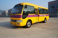 China hydrogen fuel cell 6m Vehicle Engineering Design for public transit for sale