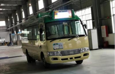 China CHAMPION ISO9001 Vehicle Engineering Design Automobile Engineering Design Course for sale