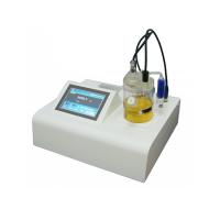 China Trace Moisture Analyzer Based on 32-Bit Embedded Microprocessor for Gas Chromatography Method for sale